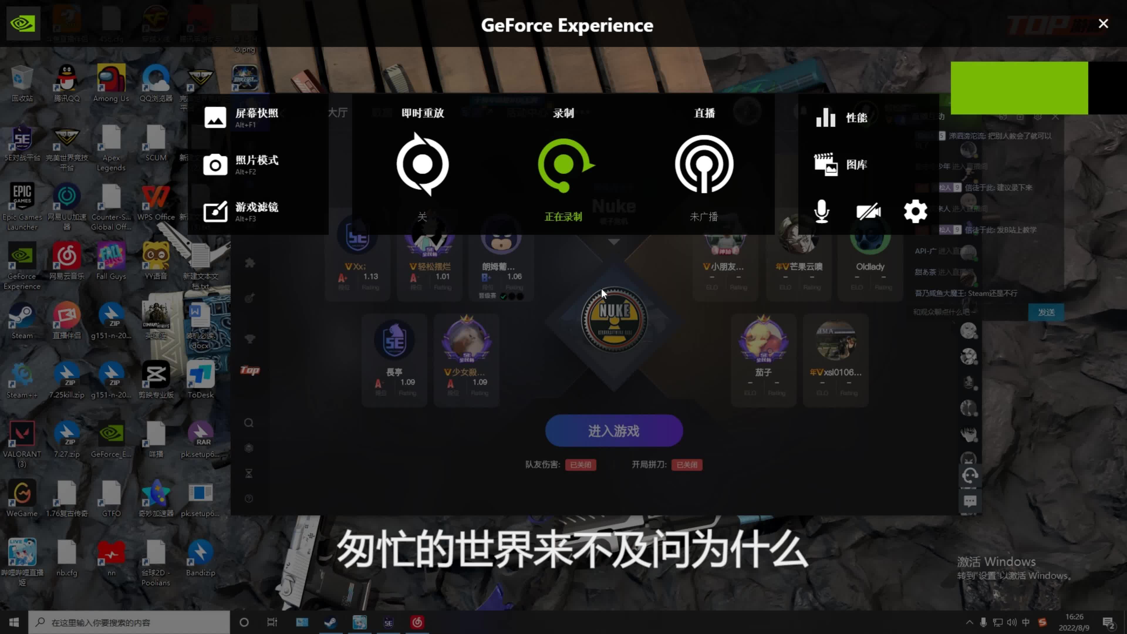 CSGO平台无法进入游戏究极解决办法