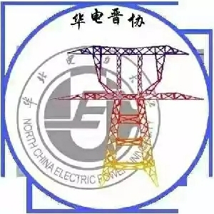 华电绿之电 