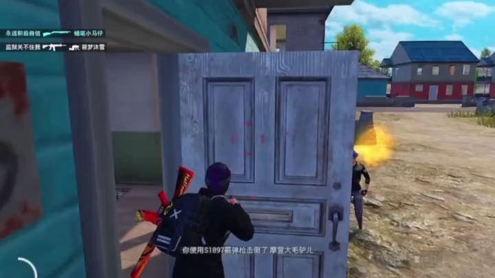 #和平精英主播最强设置