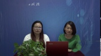 部编版语文二上《教学效果的评价与讨论》名师特级教师优质课