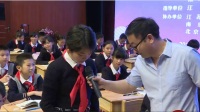 全国小语大赛特等奖《七律长征》