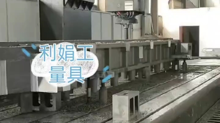 铸铁平板划线平台检验平台铆焊平台电机试验平台机床工作台测量平台...
