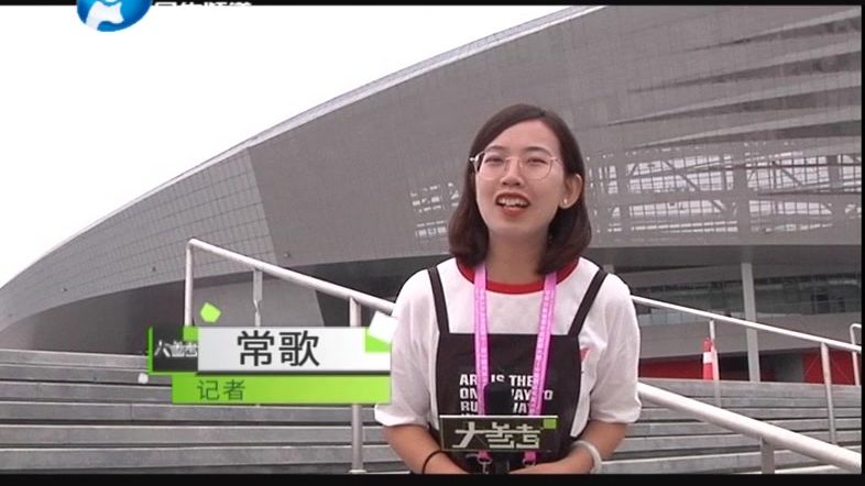 第十一届全国少数民族传统体育运动会开幕在即,这些事项你要注意