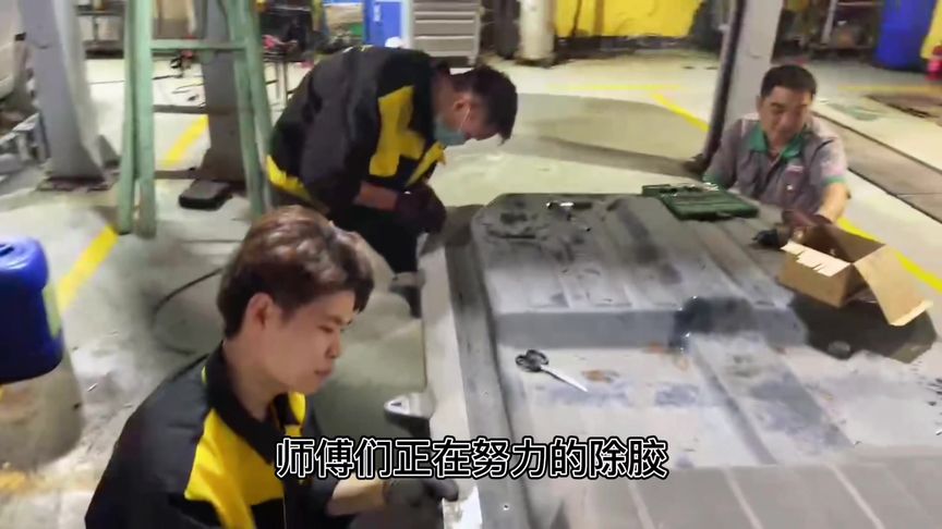 腾势新能源维修#新能源汽车维修 #新能源电动汽车 #电池均衡修复
