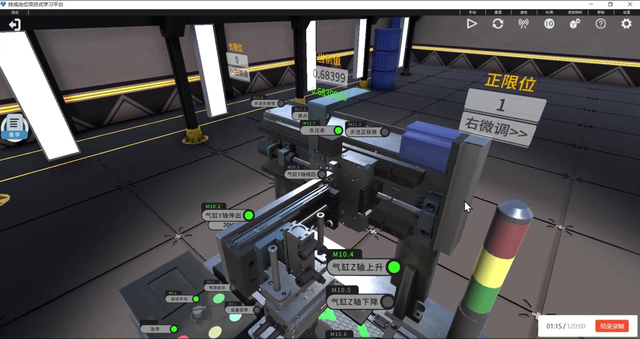 200SMART和仿真平台的完美结合