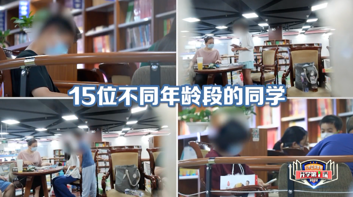 你的安全意识真的够吗?聊天软件警惕“陌生人”!