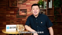 全国人大通过新法律,电商要开始交税了!网络买卖又要多花一笔钱