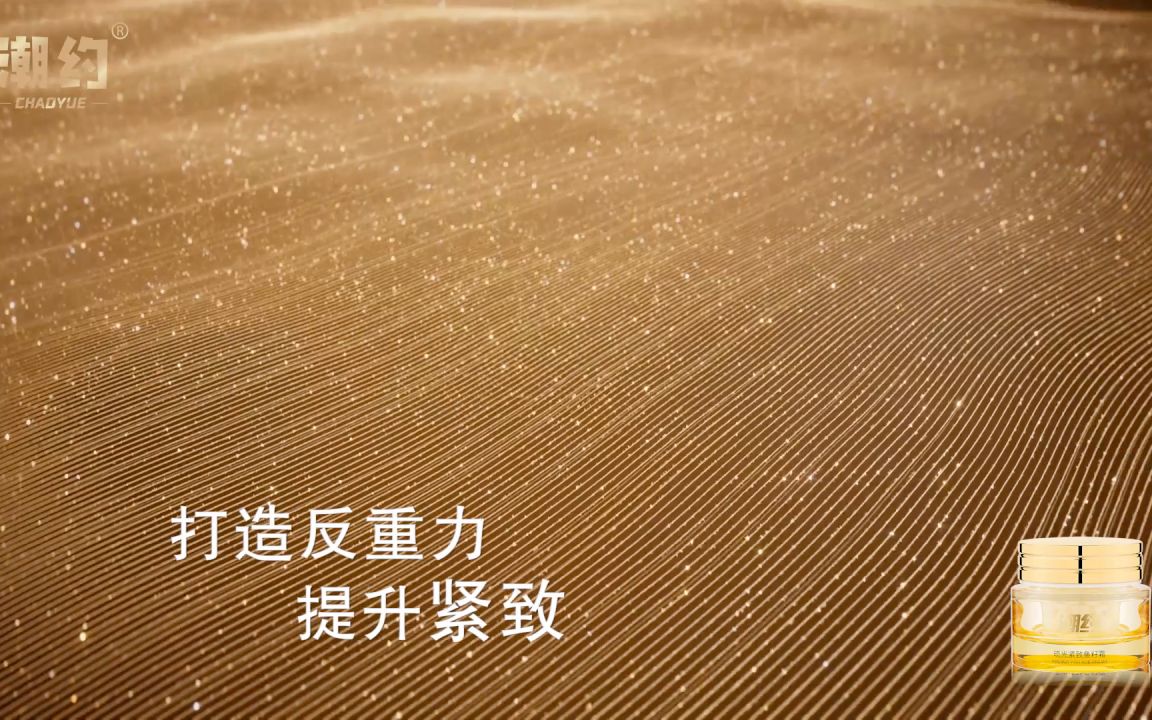 颜驰厂家价格抱诚守真t