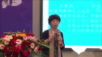 王蔷:大观念视角下的单元整体教学设计