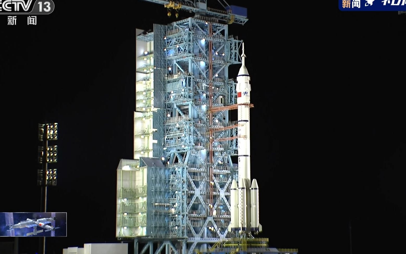 央视直播神舟十三号发射全程回放