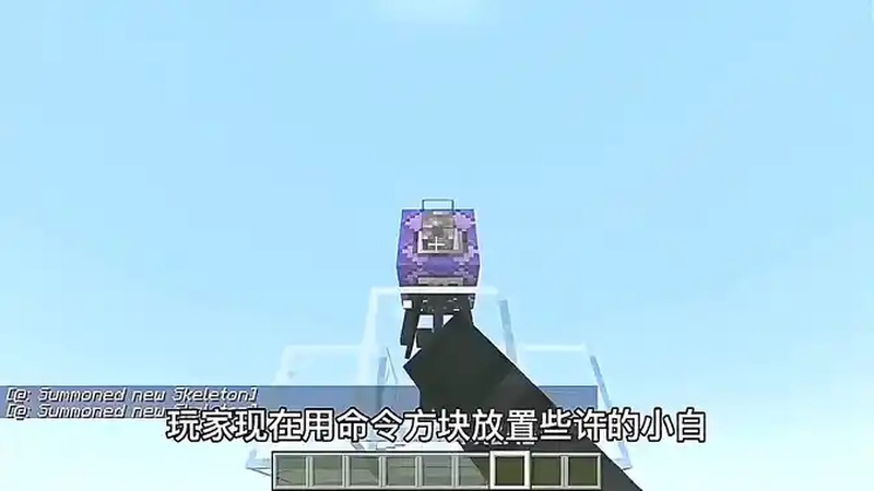 我的世界:盾牌能同时挡住所有箭矢的攻击吗