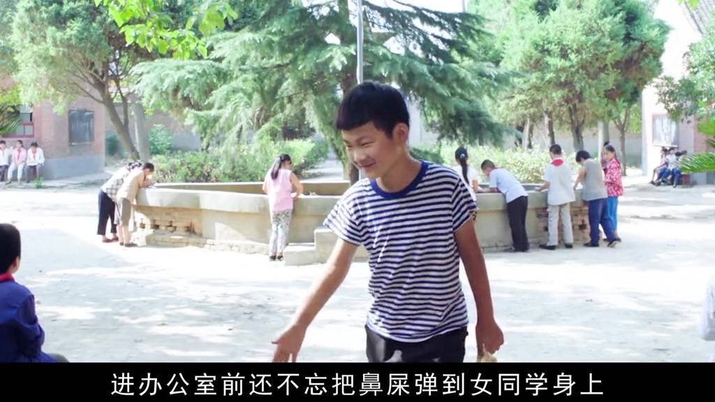 一个成绩垫底的坏孩子,是如何逆袭成学霸的?