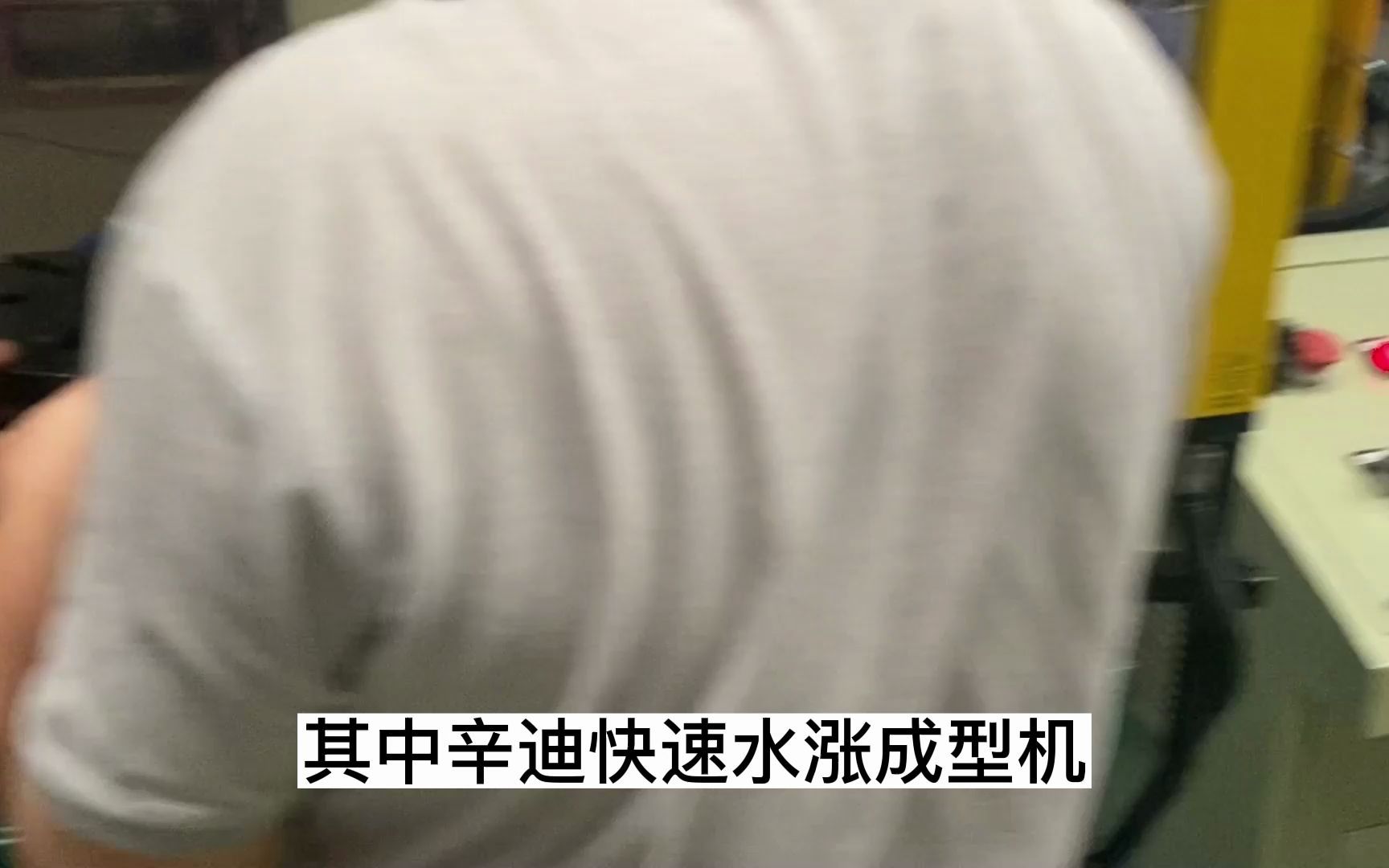 水涨机模具工作原理视频教程,水涨机厂家有哪些公司生产,水涨机厂家...