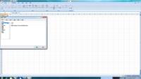 轻松在Excel 2007表格中找到相关内容