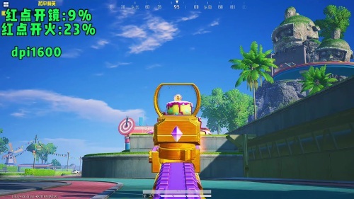 PC模拟器新版本最稳灵敏度(dpi1600),帮调画质