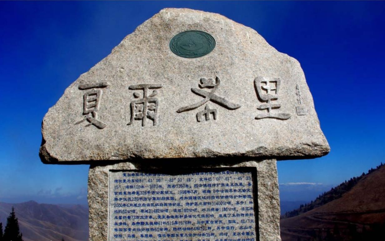 此地和回归同时期回归,却300多年无人踏足,如今很多人都不知道!