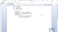 cad快捷键命令大全