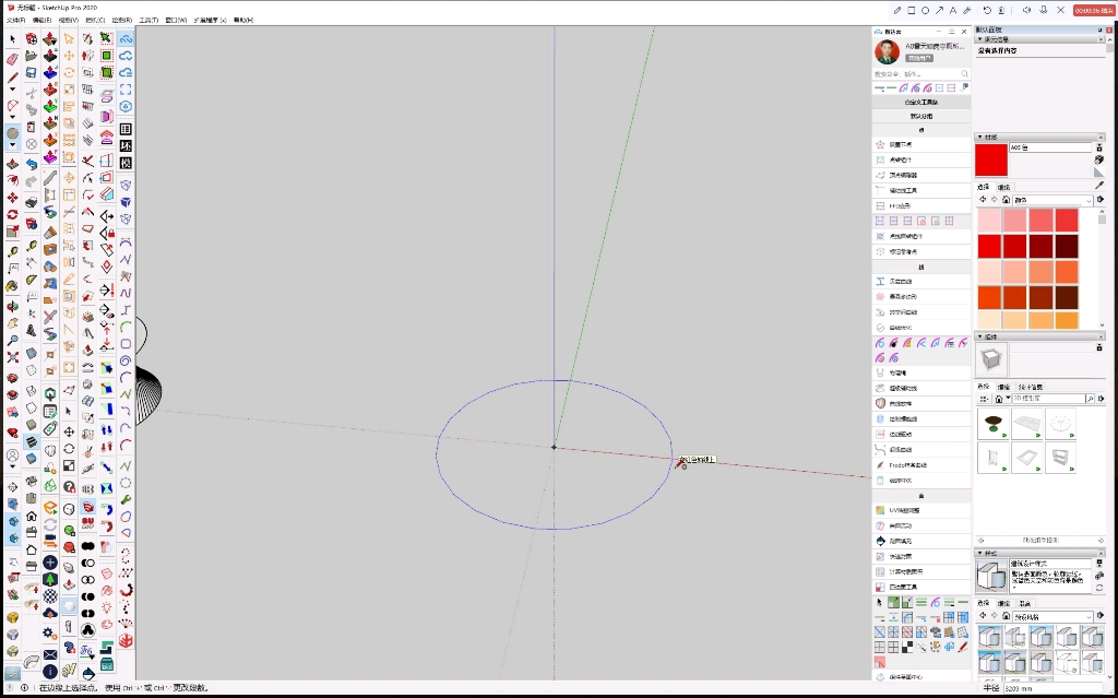 SU曲线建模,不用插件比较