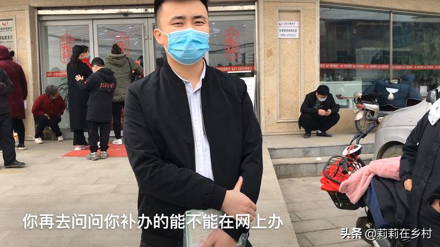 河南老乡的福利:网上可办理社保卡啦!无需深夜排队,方便又快捷