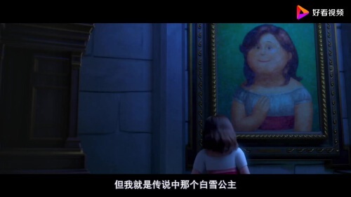 一颗苹果树上结出红鞋子果实,只要穿上它,就能一秒变漂亮