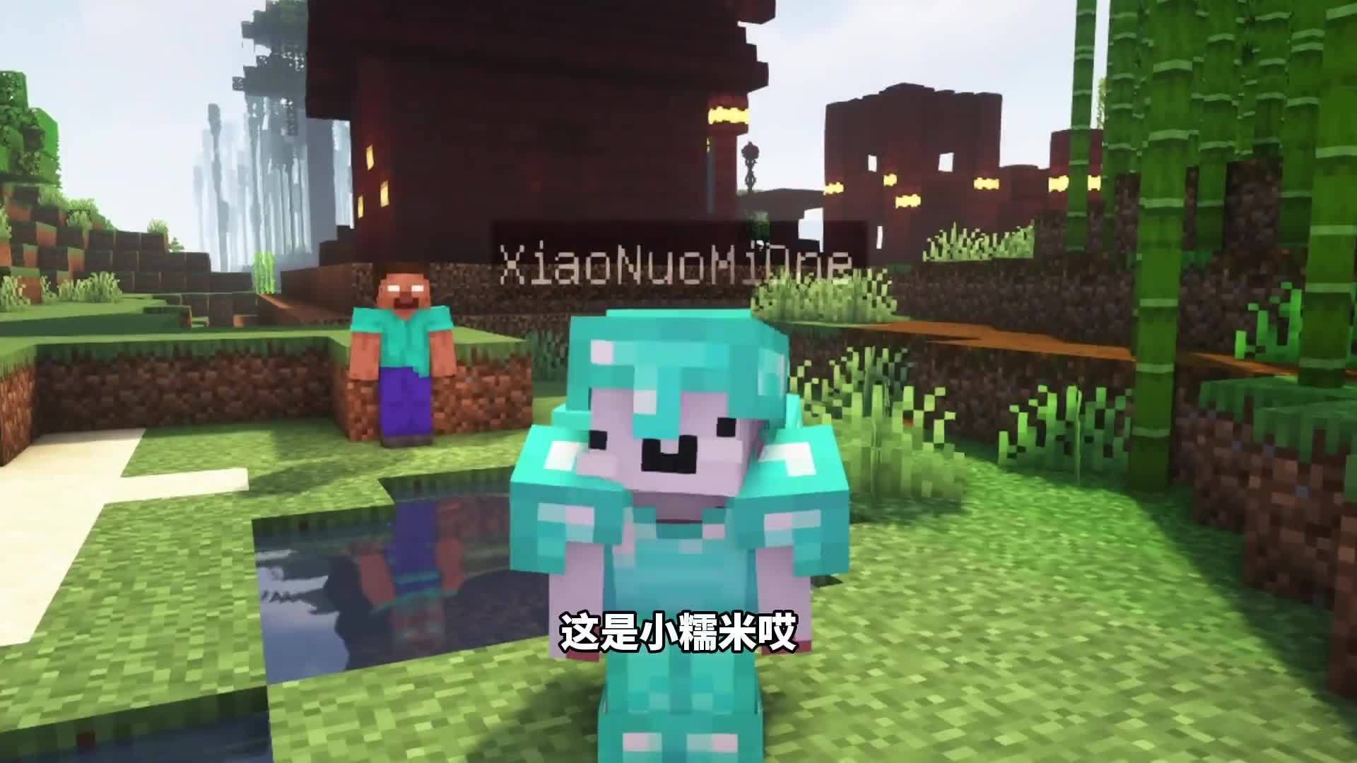 ...雾中人】大探索!开始枪械发展?!#4 我的世界 板栗宝可梦 手机电脑都...