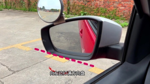 左倒库万能倒库法(超详细教程)
