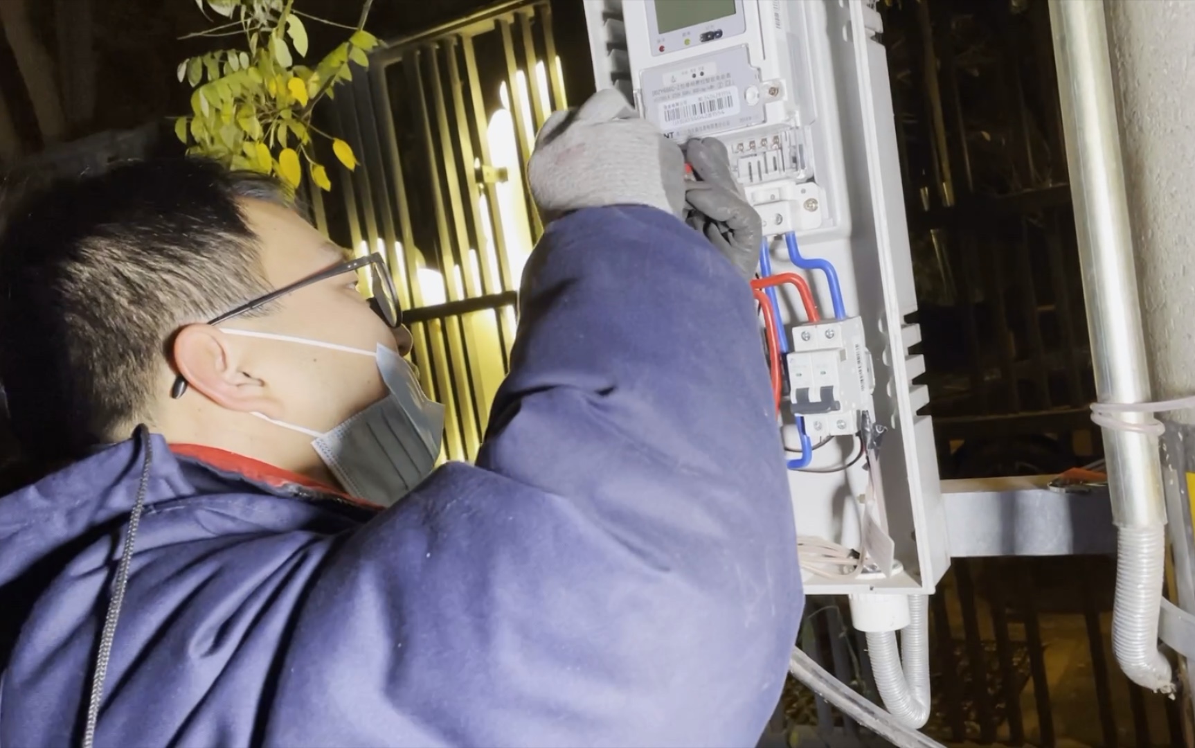 传说中的充电桩电表