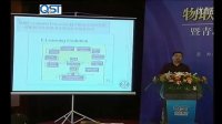 北大教授谈中国高校信息化及教学信息化发展趋势与应用