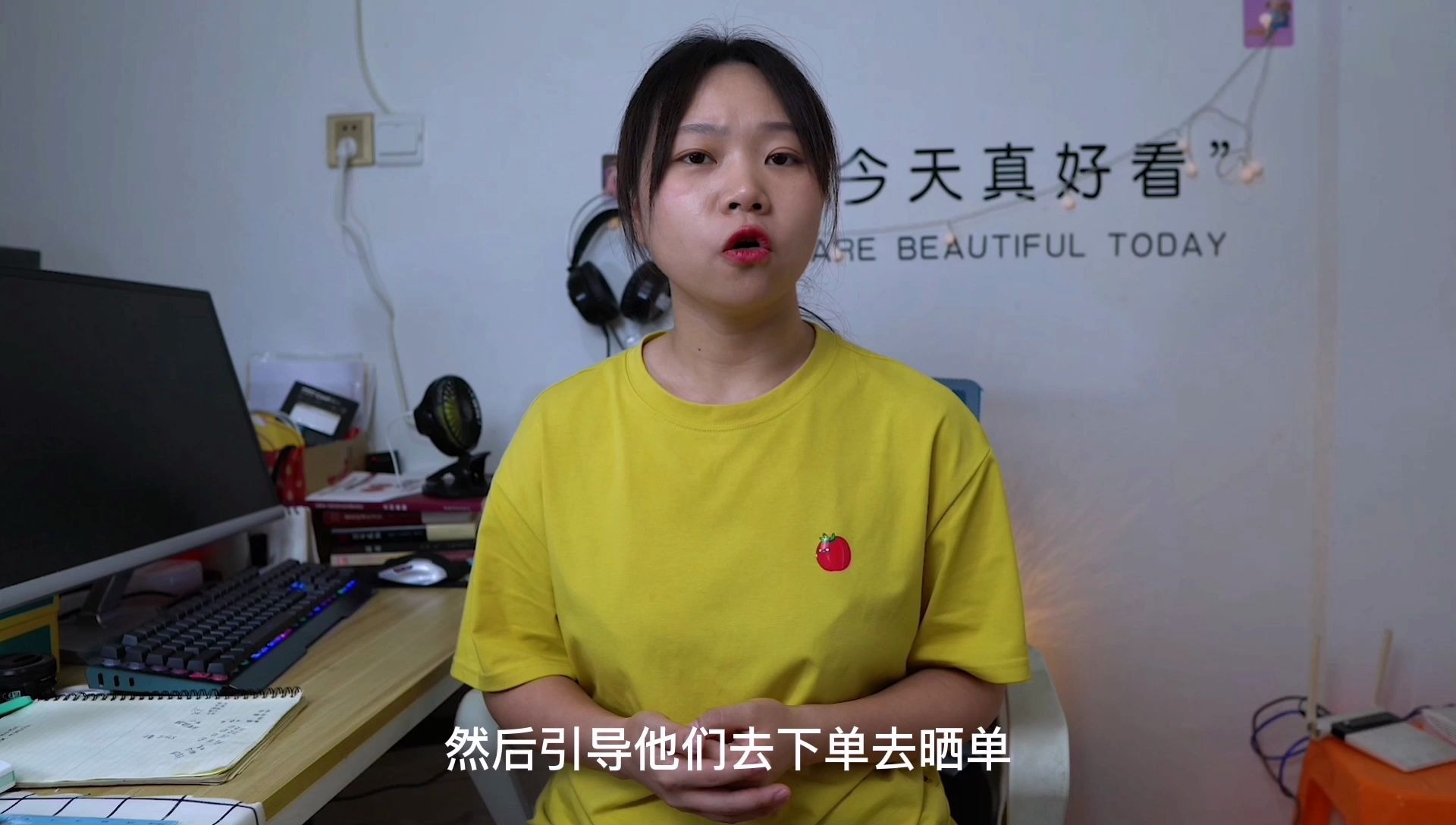 建一个微信群就可以起步,赚取佣金月入过万,这些操作你会吗?