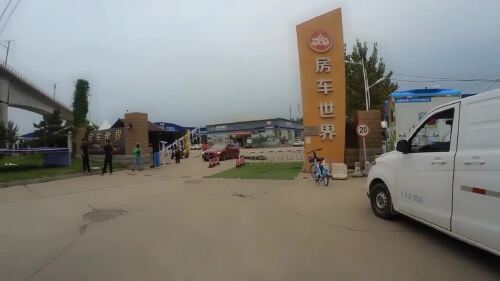 北京房车展又开始了,这里交通生活补给都很方便,你们有来的吗