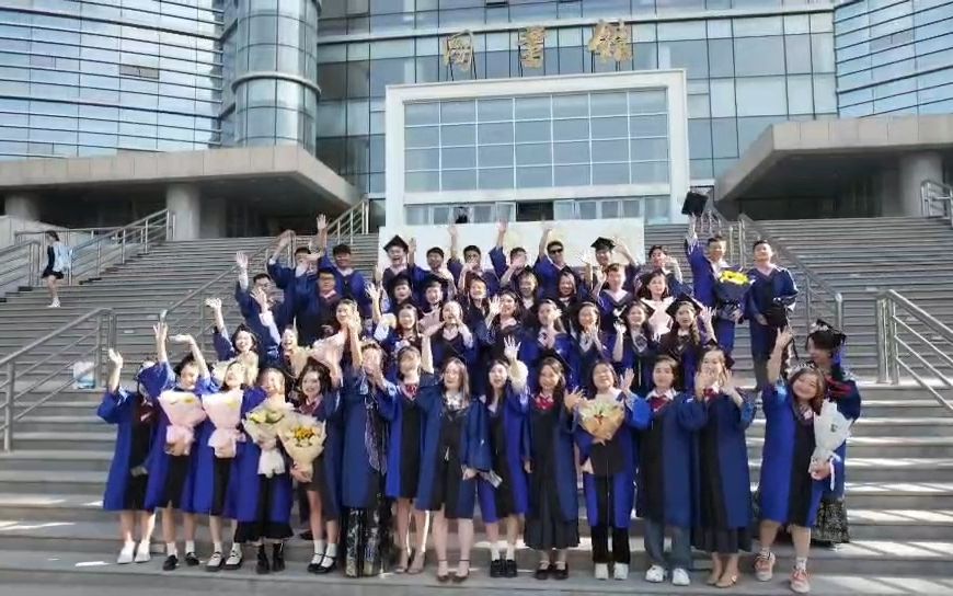 兰州交通大学2023级艺术设计学院研究生毕业视频