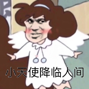 叮当猪的小麦谷 