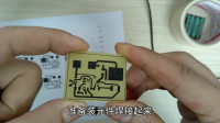 一个不用变压器从12V升压到170V的简单电路,应用到自举电压一流