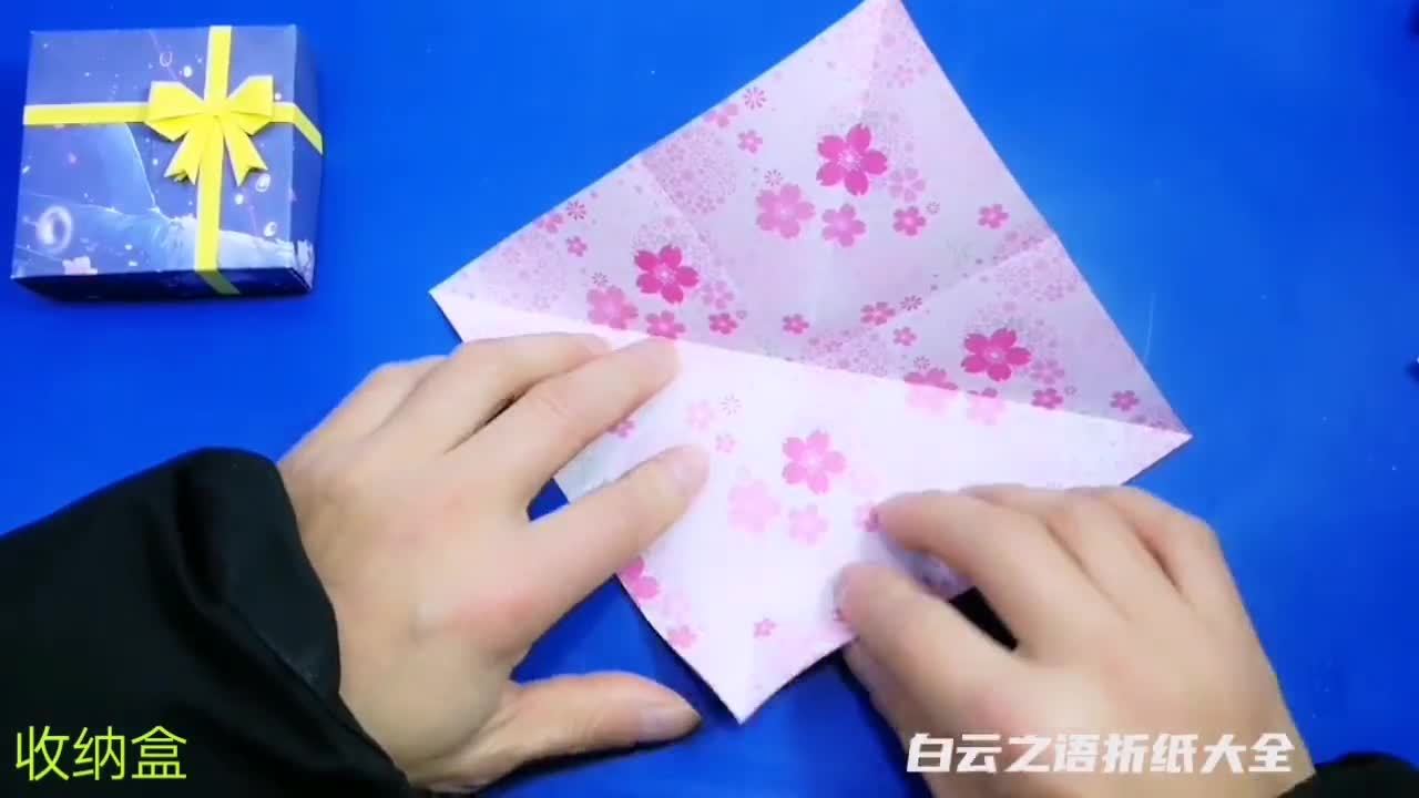 折纸大全:折纸