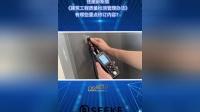 ...,有哪些重点修订内容? #建筑工程检测 #检测检验实验室 #CMA