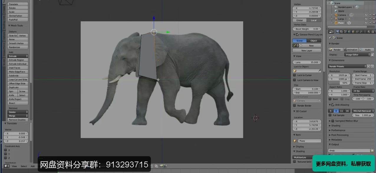 【3D max】大象游戏建模演示,动物低模制作过程演示