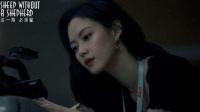 ...误杀2》泪飙票房黑马(非正片) 第4集 电影揭开的器官捐献与移植难点
