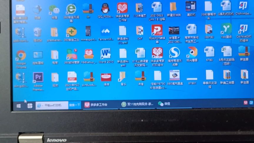 打印机在Win10系统的电脑打印照片怎么设置?