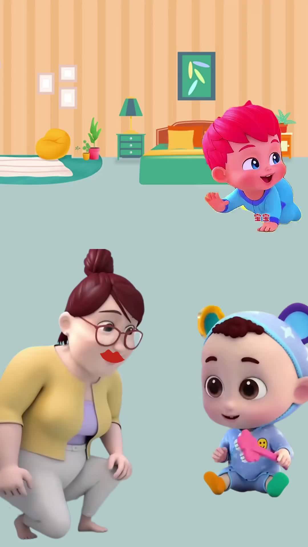 宝宝学说话,聪明宝宝不一般!加油#儿童动画 #启蒙早教
