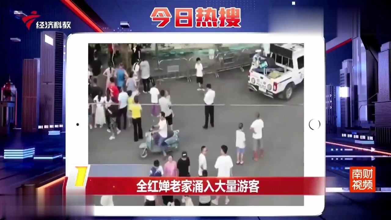 全红婵老家涌入大量游客