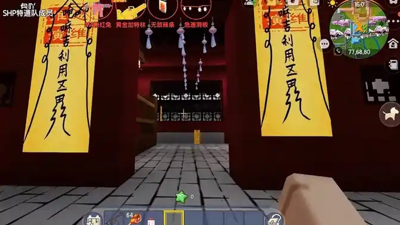 迷你世界:挑战畸形卡卡!汉堡能成功逃离吗?