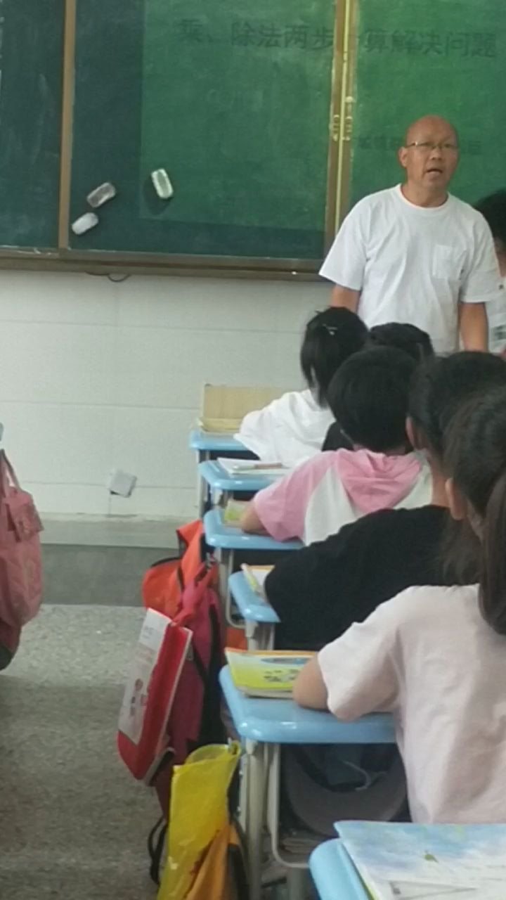 许老师三年级下册《乘除两步计算解决问题》