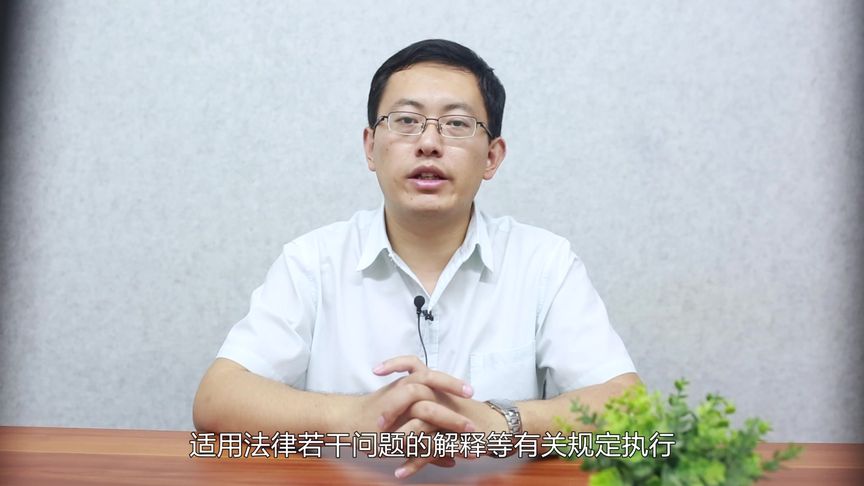 交通事故伤残赔付的规定是怎样的