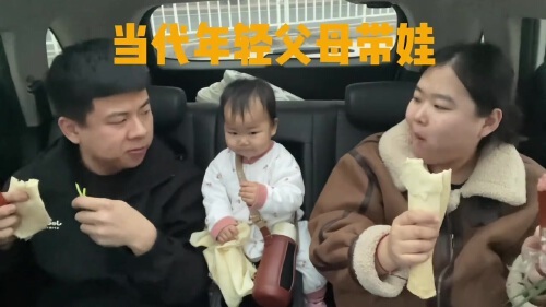 红豆在煎饼中没味但它却渴望大葱,难道孩子们都是这样爱吃的吗?