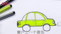 超简笔画之亲宝育儿说 第42集 汽车简笔画