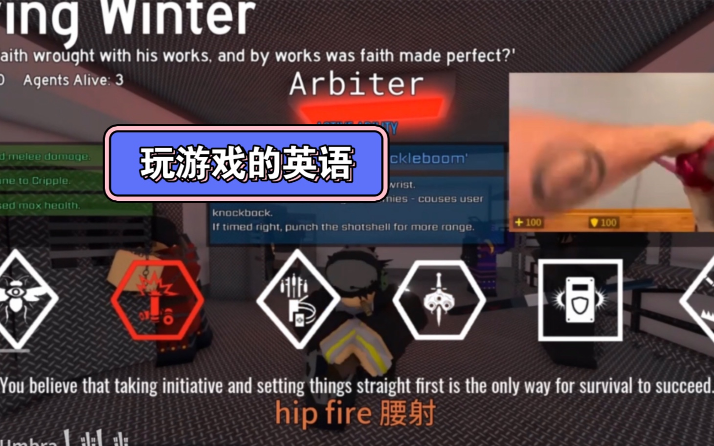 看dw学英语[Decaying winter]
