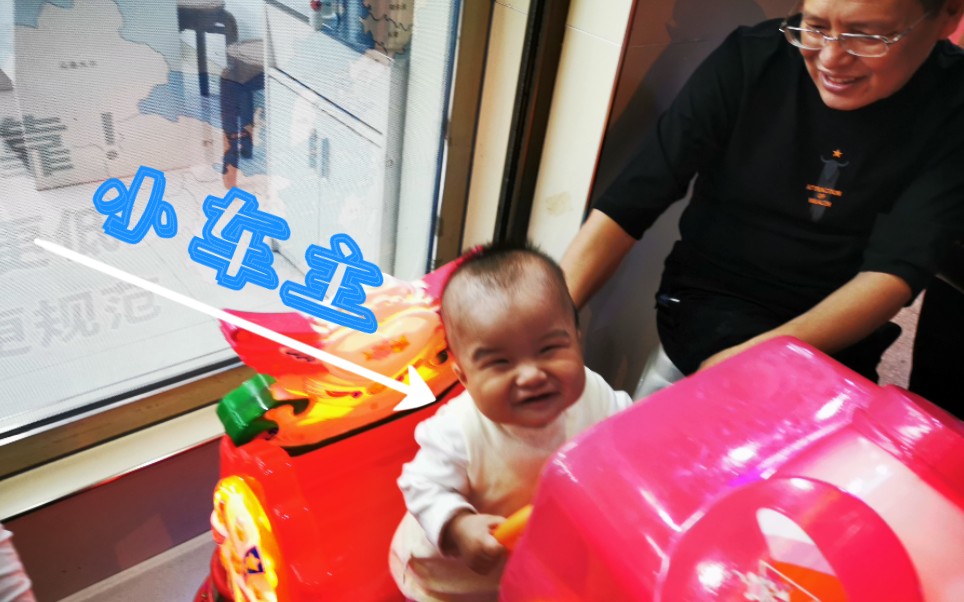 比亚迪宋plus驾驶台功能及按键