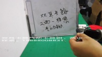 双耳卡箍气动钳,两面一样紧
