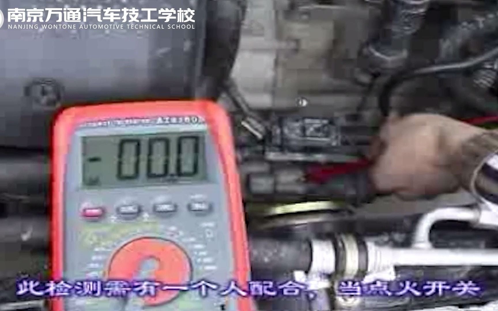 学修理汽车教你起动机故障的就车检测