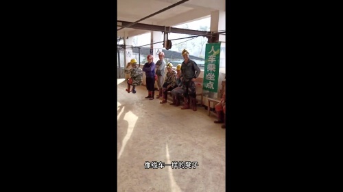 搞笑视频:这是什么交通工具